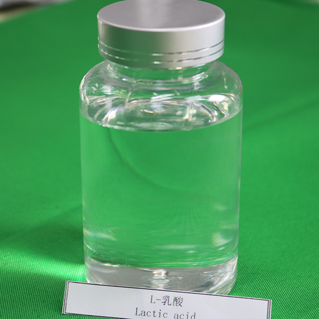 Lactic Acid - Buy Lactic Acid Product on Hubei Zhuangmei Biological ...